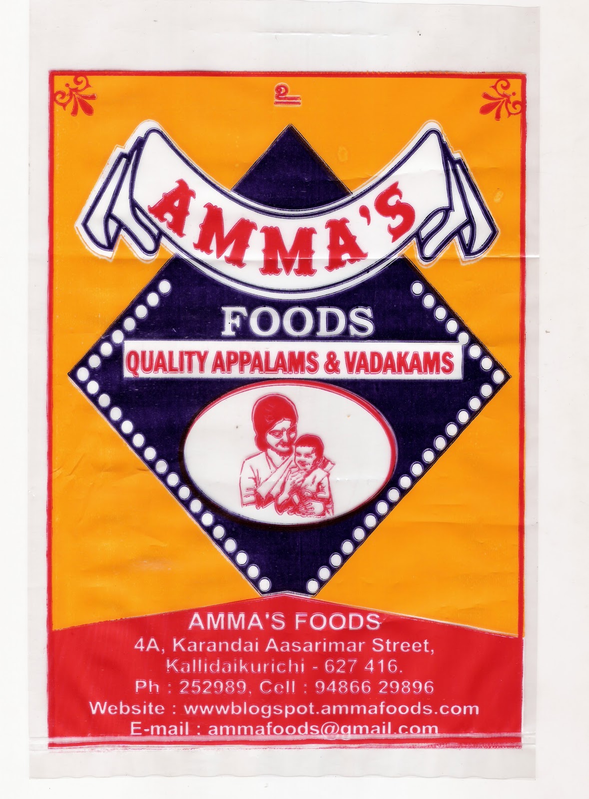 AMMA'S FOODS: AMMA'S FOODS