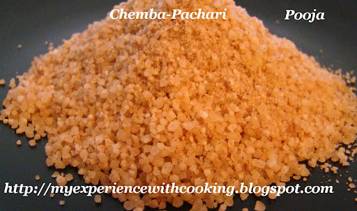 My Experience With Cooking: Palpayasam