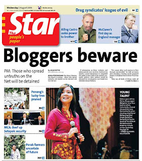 Communicate This!: November 2008