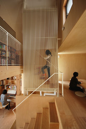 DESIGNPICKING: Atelier Bow Wow: Tread Machiya