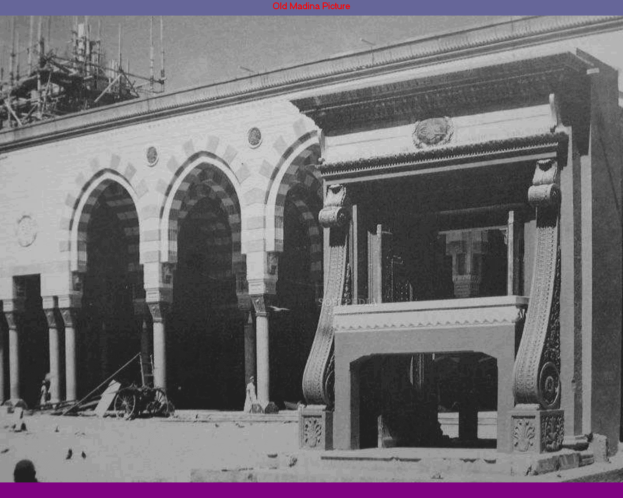 very oldest Madina pictures | Madina Pictures | Makkah Madina