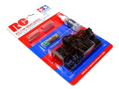 Fun Cup Austria - DIE Rennserie: Tamiya Super Mini Shocks #50746