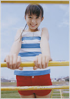 Rina koike Pure Pure Vol