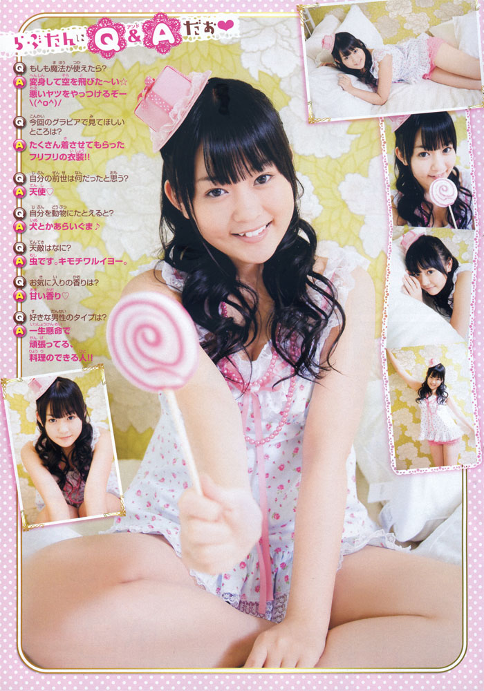 Oota Aika en Weekly Champion Magazine