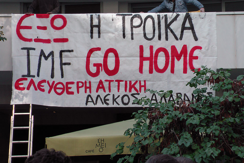 Ελεύθερη Αττική: ΝΕΟΛΑΙΑ -ΦΩΤΟ