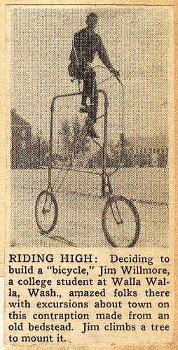 Magic Bicycle Design Contest! - FIRST STAGE VOICES