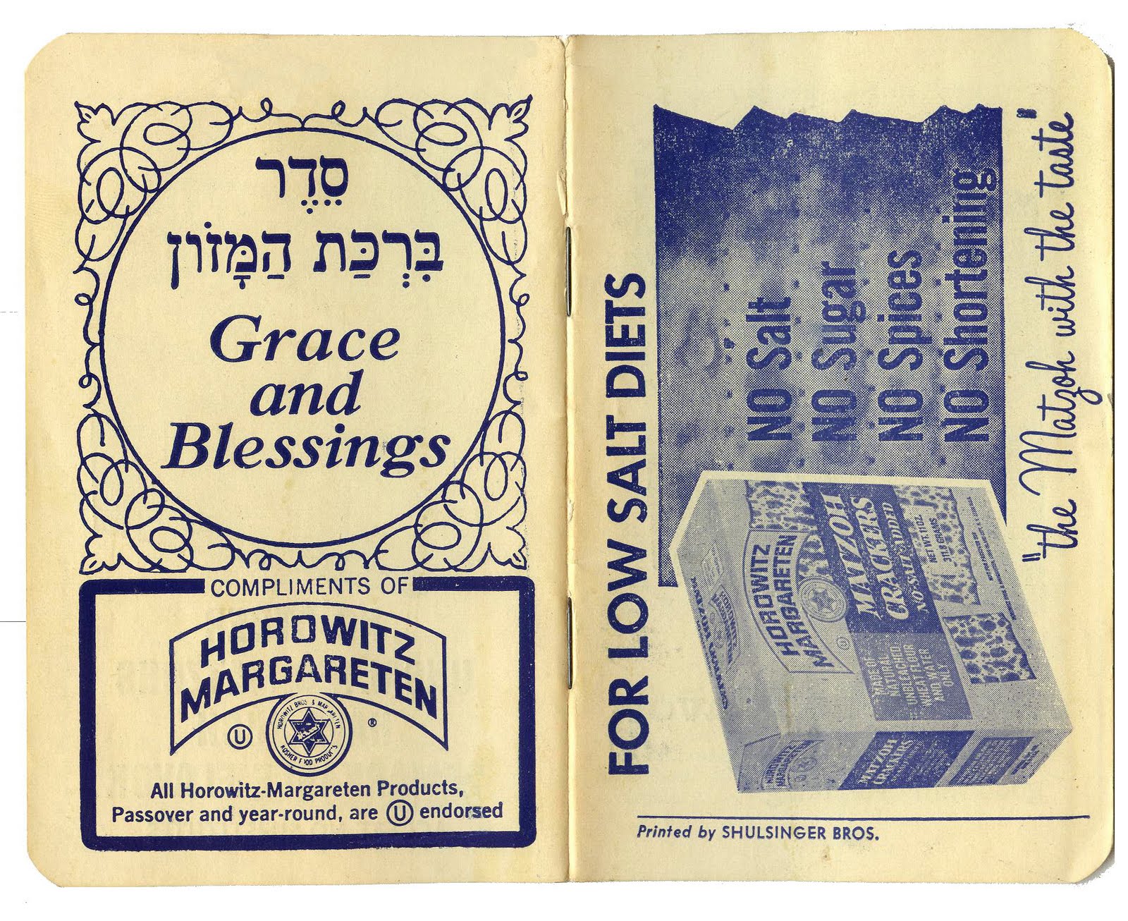 no running with scissor: Classified "Palestine" Songs and more