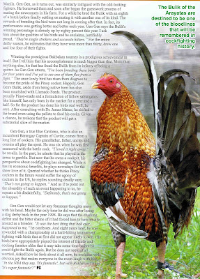 Gen Gen Arayata: The Stroy of the Agilahas Bulik