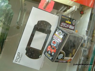 Beyond The Invisible: In Pics - Special Edition PSP's From China!