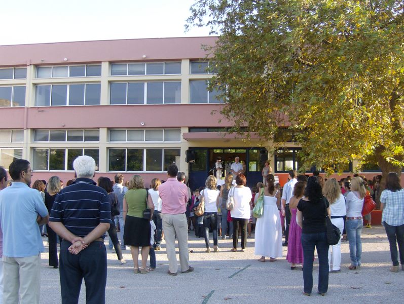 Τεταρτάκια: ΠΡΩΤΗ ΜΕΡΑ ΣΤΟ ΣΧΟΛΕΙΟ