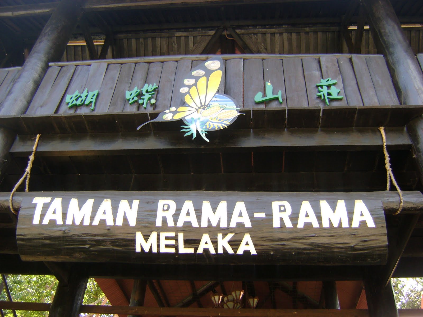 AKU.LANS18.BLOGSPOT.COM: -melaka > taman rama-rama finale part.