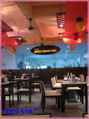 Eat.Play.Love: :: 21st Century Cafe @ Mewah Club @ Kajang