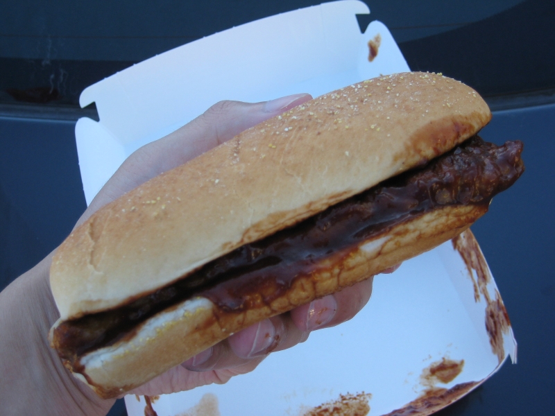 Review: McDonald's - McRib | Brand Eating