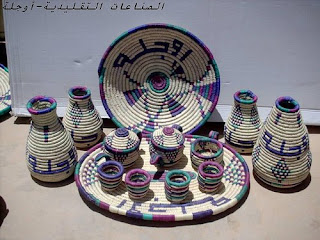 Tourism in Libya: Jalo and Ojala