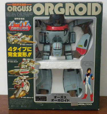 Blog Transformers.com: 533: Orguss 1/60