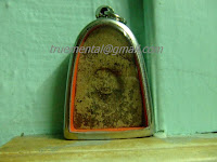 MY KELANTAN COLLECTION 吉兰丹暹佛坊: TOK RAJA AMULET-TONGKAT INN-TAM TIT