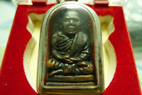 MY KELANTAN COLLECTION 吉兰丹暹佛坊: TOK RAJA -TAM MIT 2505