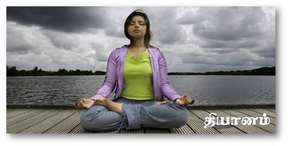 இருவர் உள்ளம்: இயற்க்கை அதிகாலை நிகழ்த்தும் அற்புதங்கள்