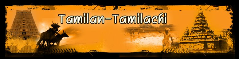 Tamilan Tamilachi! | All about Tamil | Images | Galleries: Abhiyum Naanum