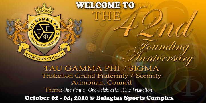 Tau Gamma Phi / Sigma : ATIMONAN QUEZON LOGO AND BANNER