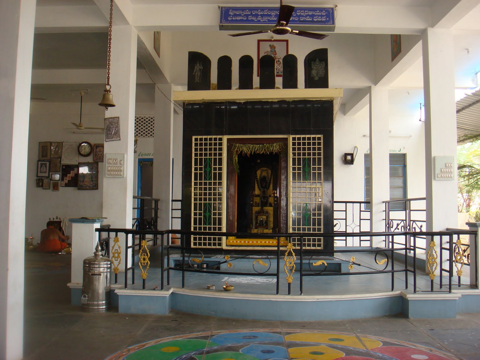 Hanasoge Madhwa Mutt Sri 1008 Vishwanandana Theertha Sripadangalavaru ...
