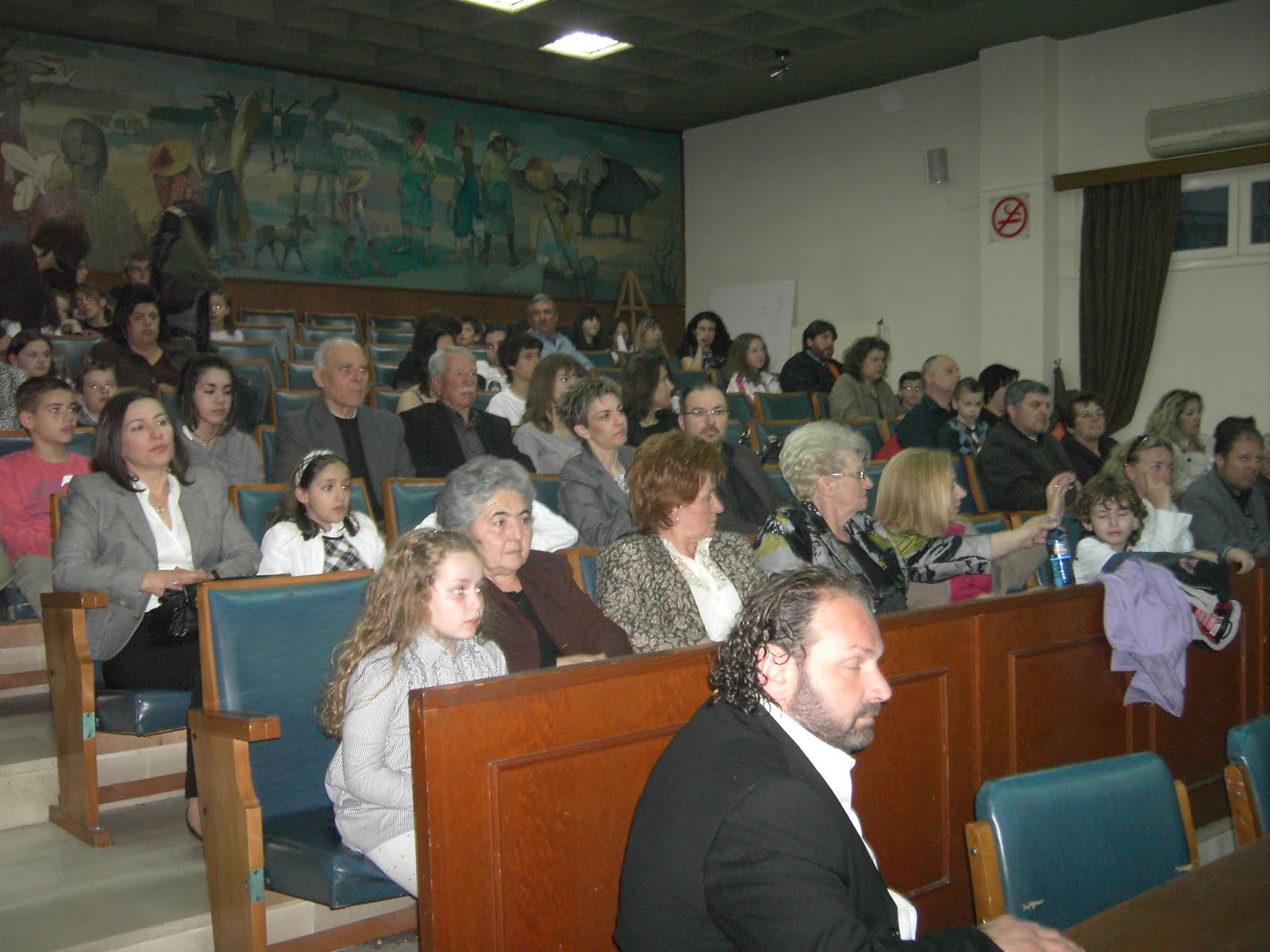 ΓΙΩΤΑ ΦΩΤΟΥ: Ταξιδεύοντας με ένα βιβλίο