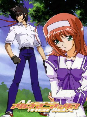 La Dimensión Anime: Kimi Ga Nozomu Eien