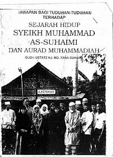 penyubur umat: Sejarah Hidup Syeikh Muhammad as Suhaimi