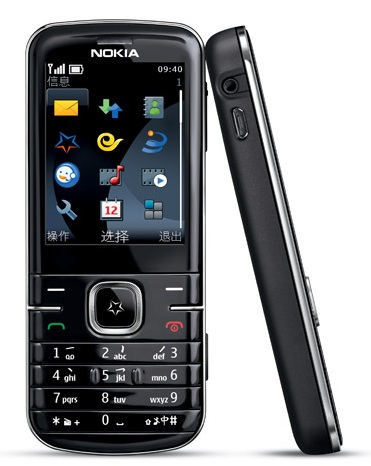 Mobiles: Nokia 6316s: Another 3G enabled mobile phone is on the block