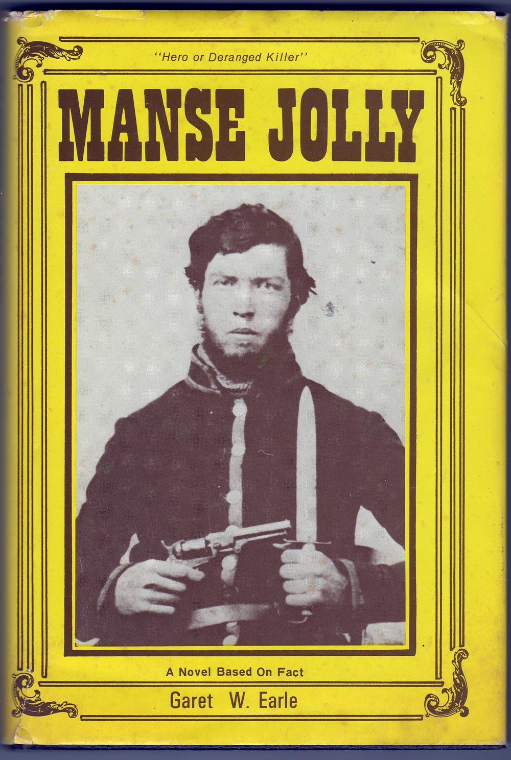 Charlotte Central High 1954