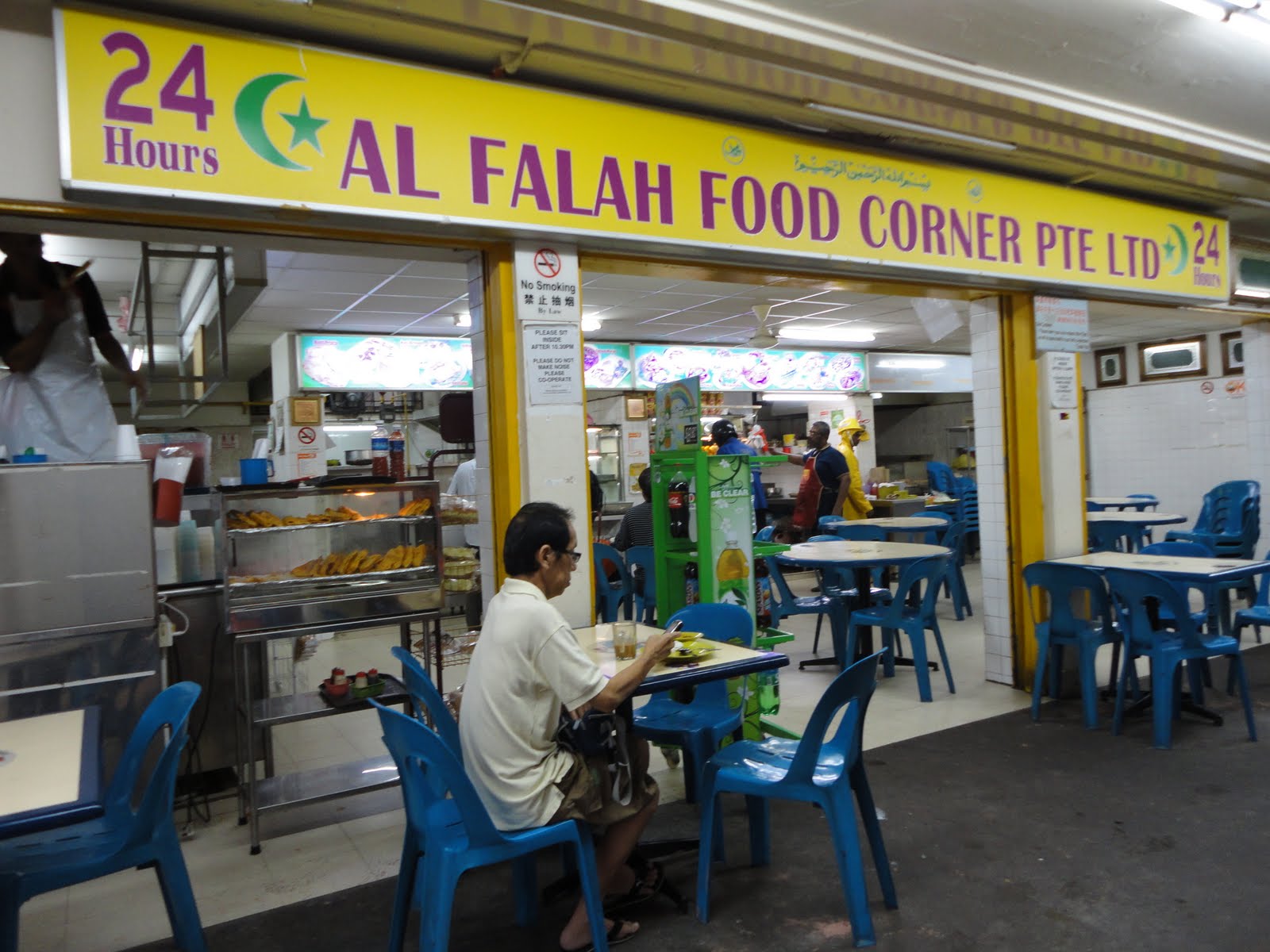 Tonight@MyQueenstown #5: Roti Prata Kosong!|My Queenstown
