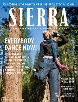 Danielle.Gare.As media: School Magazine Research