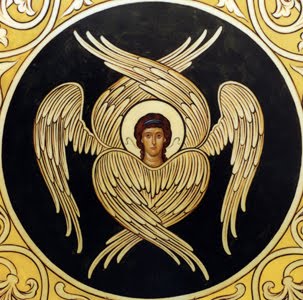 Man in the Maze: A NOTE ABOUT THE SERAPHIM