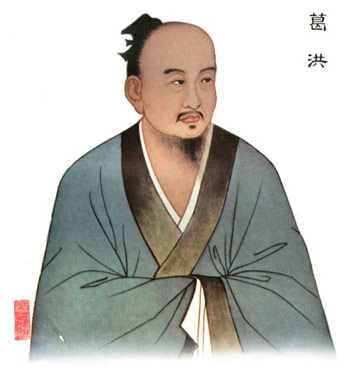 DEPSYL: Famous Chinese Physicians of the Past