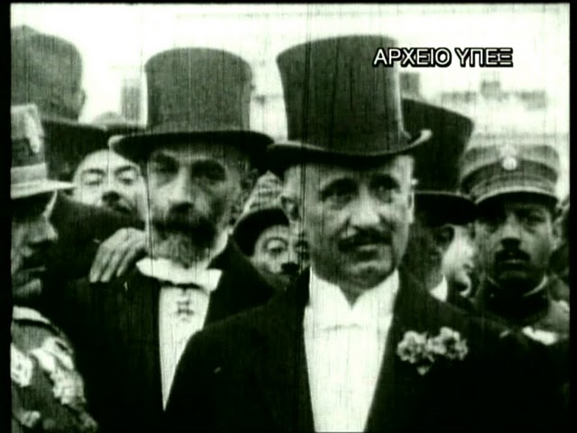 Αιώνια Ελληνική Πίστη: Το επεισόδιο στην Δ΄ Εθνοσυνέλευση μεταξύ του Αλ ...