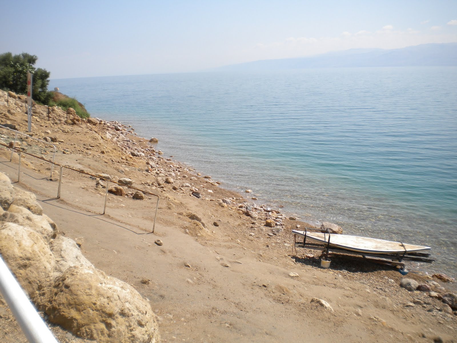 Alli in Palestine: The MOST salt