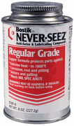 Never-Seez: Regular Grade Never-Seez