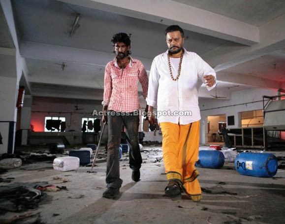 Telugu Actress Hot Photos: Kotti Movie Stills | Kotti Movie Photogallery