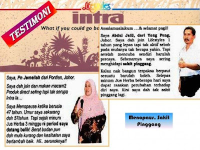 Jus Mustajab ramuan daripada 23 jenis Herba: Testimoni pengguna INTRA