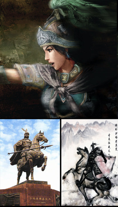 Qin Liangyu - Alchetron, The Free Social Encyclopedia