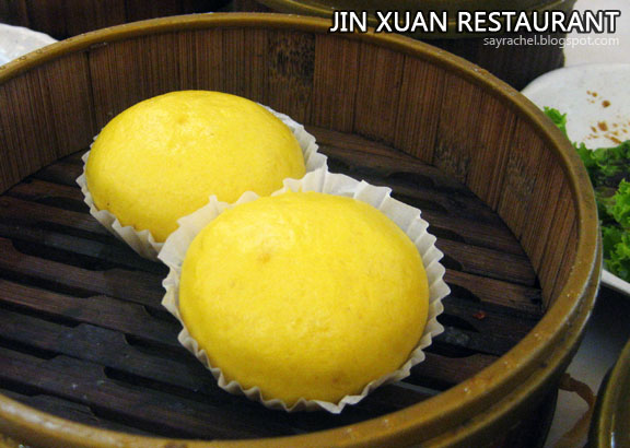 Makan-makan: Jin Xuan Dim Sum |Rachel Says: