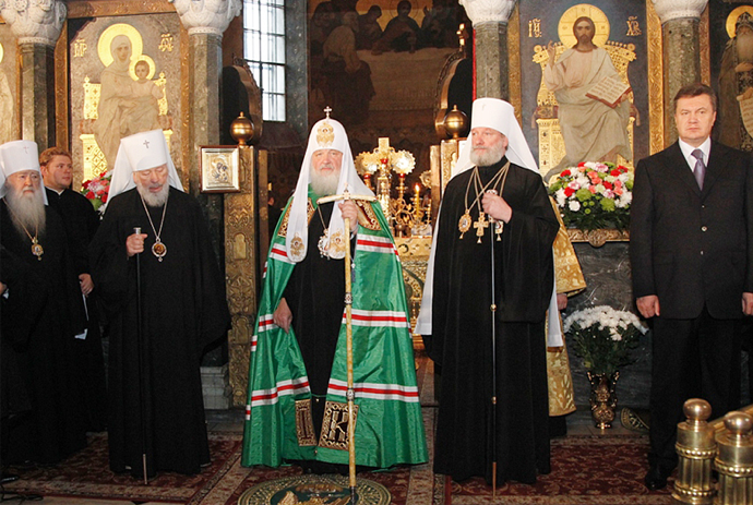 Musings from the Fourth Rome: Greek Orthodox Metropolitan Praises ...