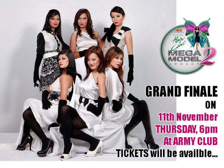 Image Mega Model Finale! | Lexlimbu