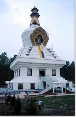 Digital Tibetan Buddhist Altar: Update on Death of Mindrolling Trichen