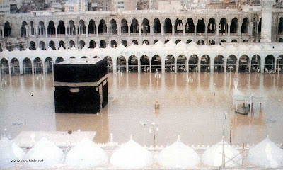 MUSLIM UMMAH: Kaaba during the flood of 1941
