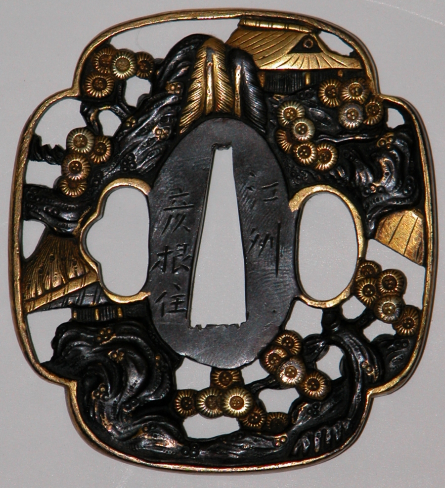 La Tsuba, utilidad y belleza.