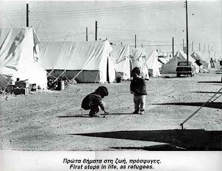 ΚΥΠΡΟΣ 1974: ΑΦΙΕΡΩΜΑ -4- ΠΡΟΣΦΥΓΕΣ