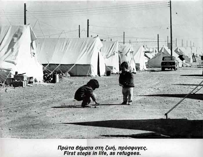 ΚΥΠΡΟΣ 1974: ΑΦΙΕΡΩΜΑ -4- ΠΡΟΣΦΥΓΕΣ