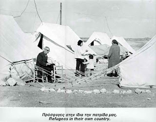 ΚΥΠΡΟΣ 1974: ΑΦΙΕΡΩΜΑ -4- ΠΡΟΣΦΥΓΕΣ
