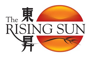 Shedwa: Logo Roundup - 10 Beautiful Sunshine Logos